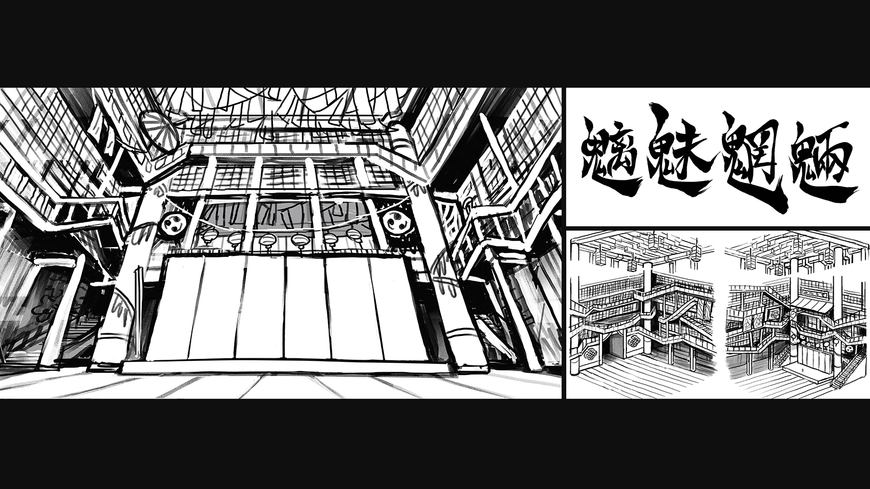 春沐國際-Chun Mu Studio