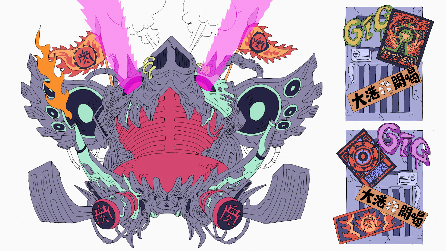 春沐國際-Chun Mu Studio