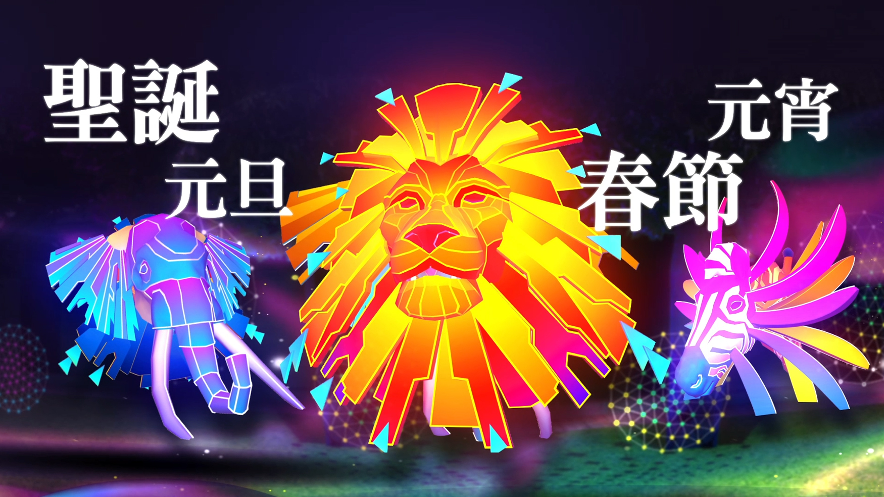 春沐國際-Chun Mu Studio