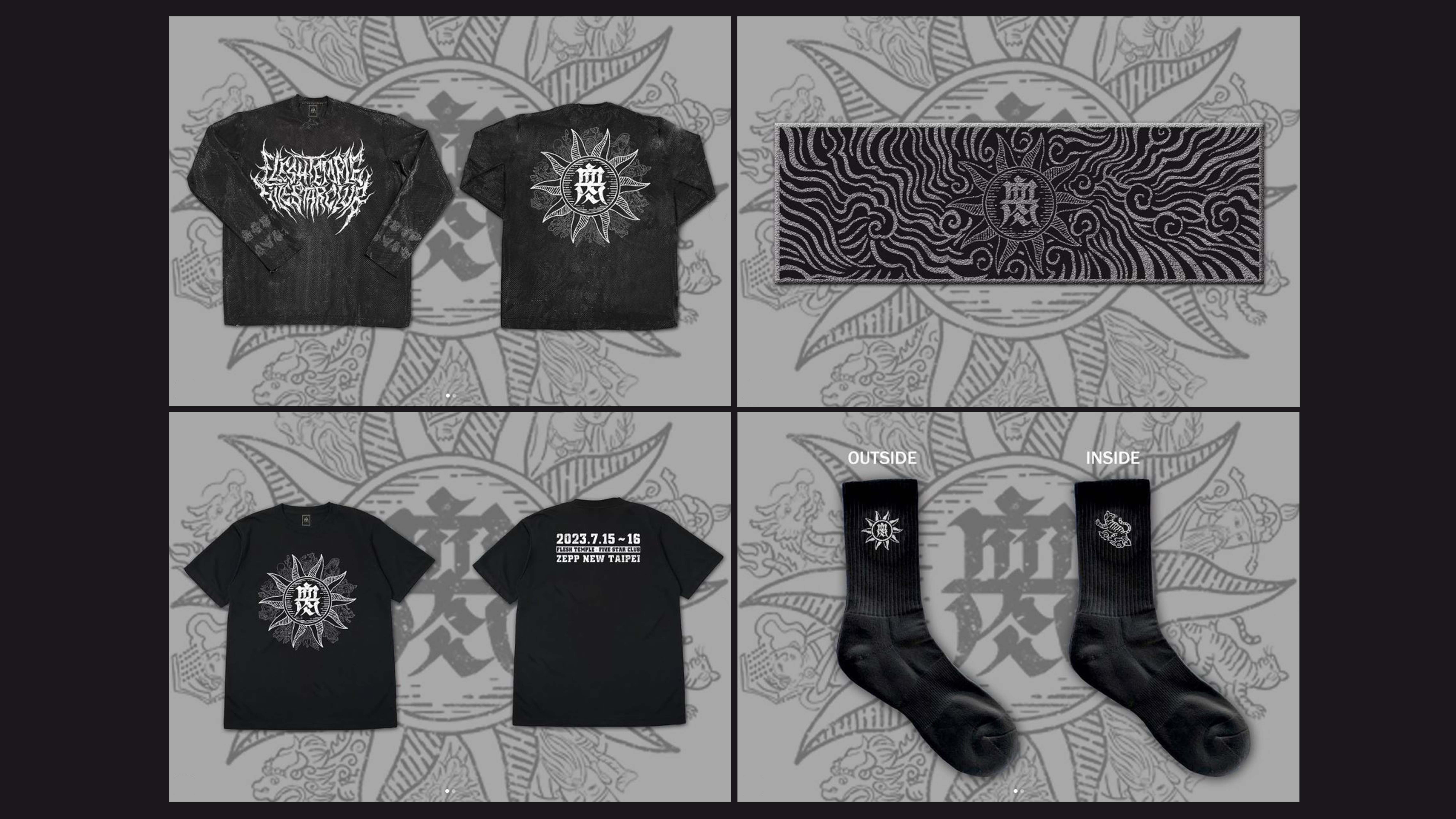 春沐國際-Chun Mu Studio