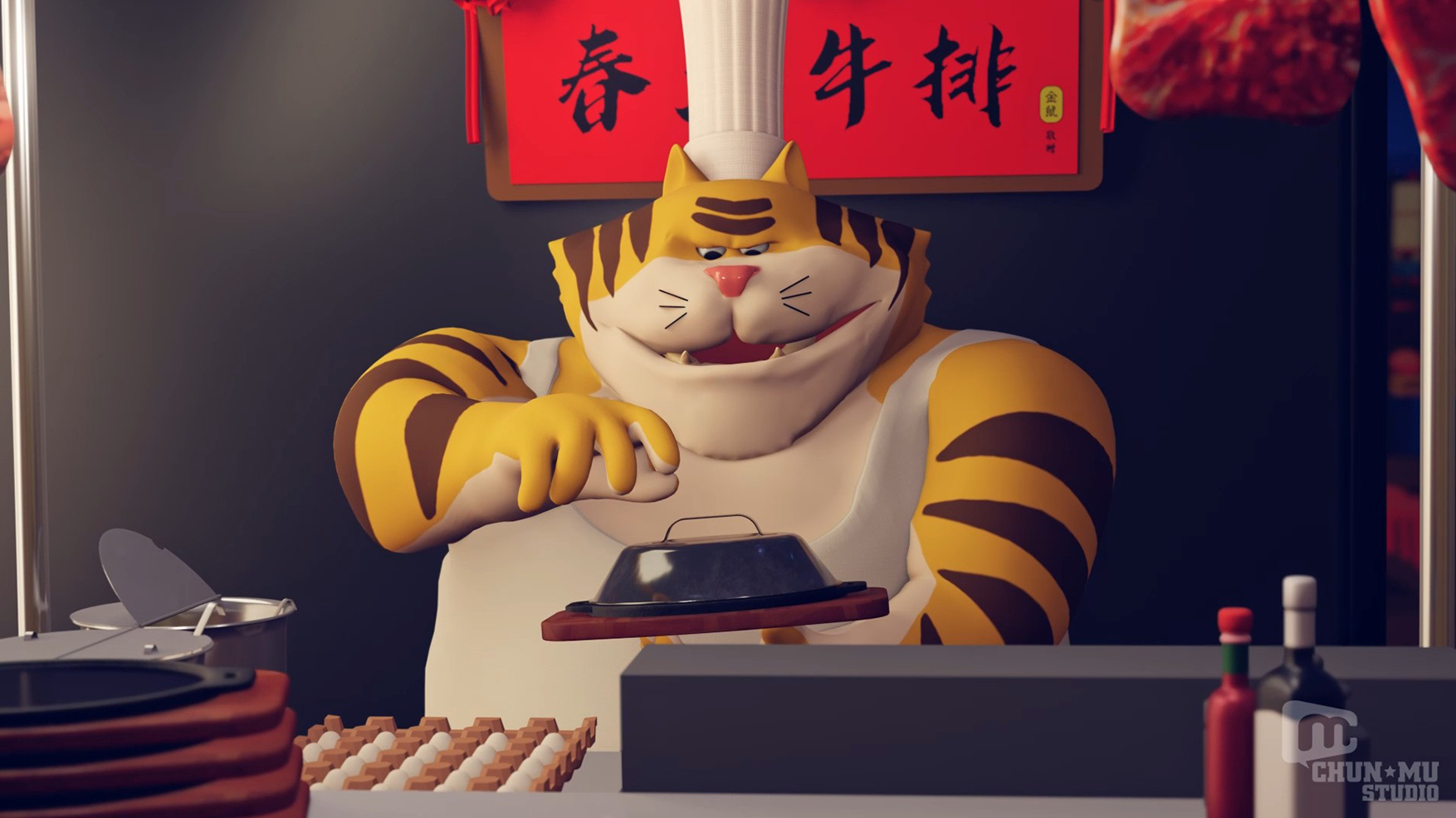 春沐國際-Chun Mu Studio