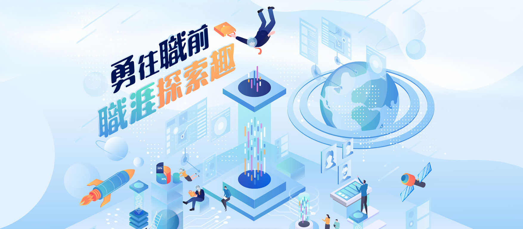 春沐國際-Chun Mu Studio